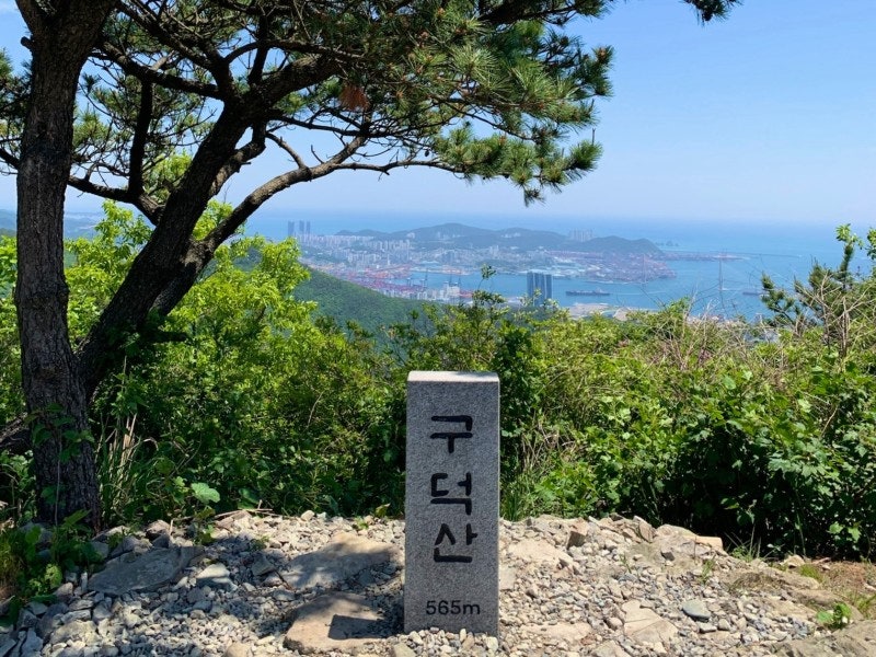 부산 가볼만한곳 부산 등산코스 5곳황령산 장산 승학산 가덕도 연대봉 영도 봉래산 네이버 블로그