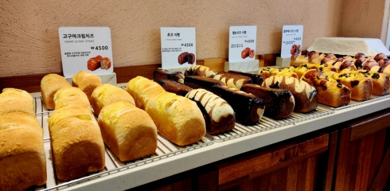 빵사부식빵공방 담양메타프로방스점 담양빵집담양맛집메타프로방스맛집담양디저트담양드라이브코스 네이버 블로그