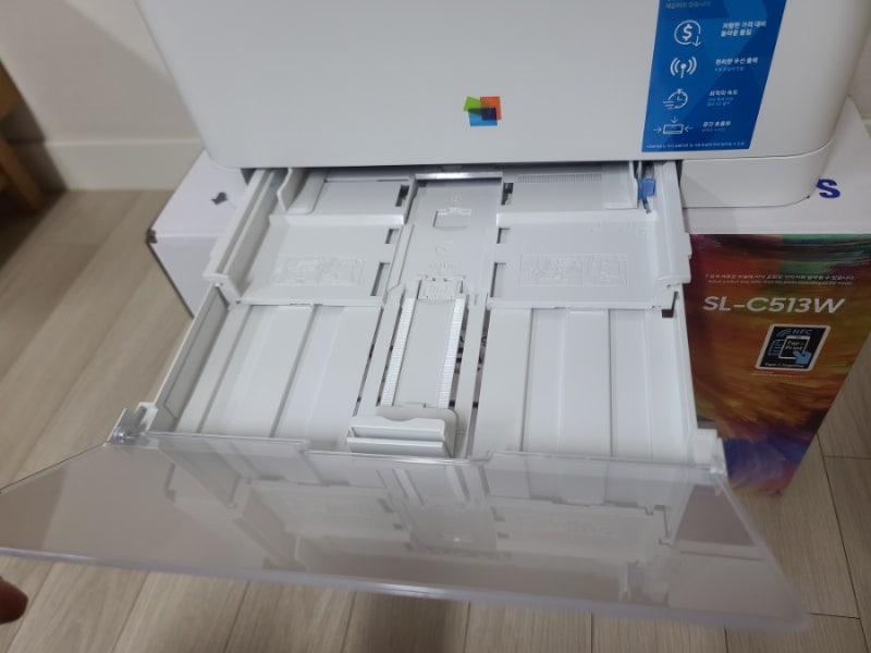 삼성 SL-C513W 컬러 레이저 프린터 설치 / 드라이버 다운로드 : 네이버 블로그