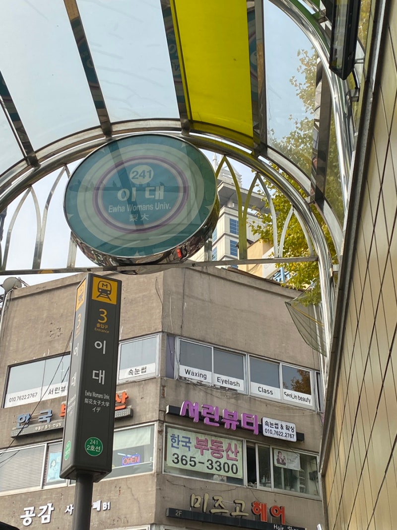 네이버 블로그
