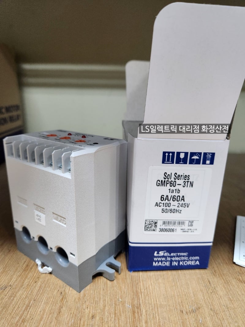 [LS일렉트릭] 전자식 모터보호계전기 GMP60-3TN 6A/60A 1a1b / EMPR : 네이버 블로그