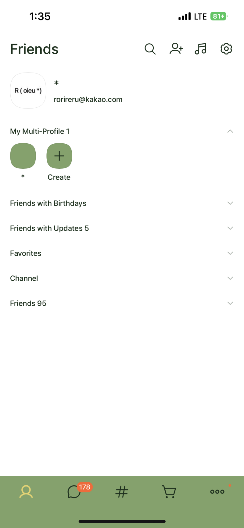 ios/ktheme ⨾ Avocado : 네이버 블로그