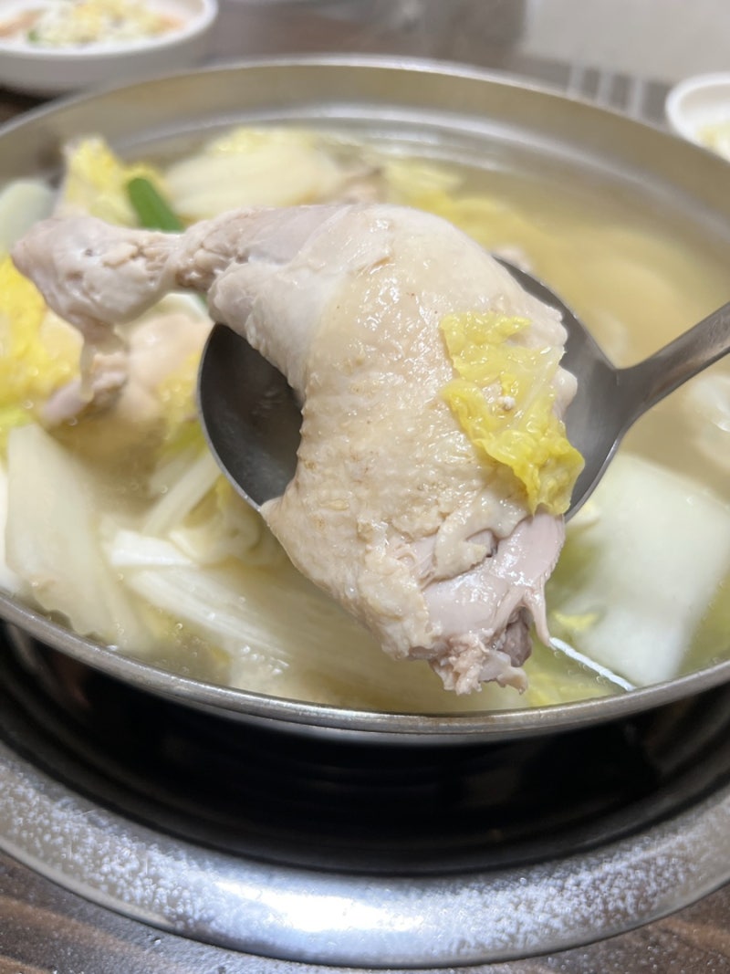 가산동 맛집 국물이 일품인 가산동닭한마리 : 네이버 블로그