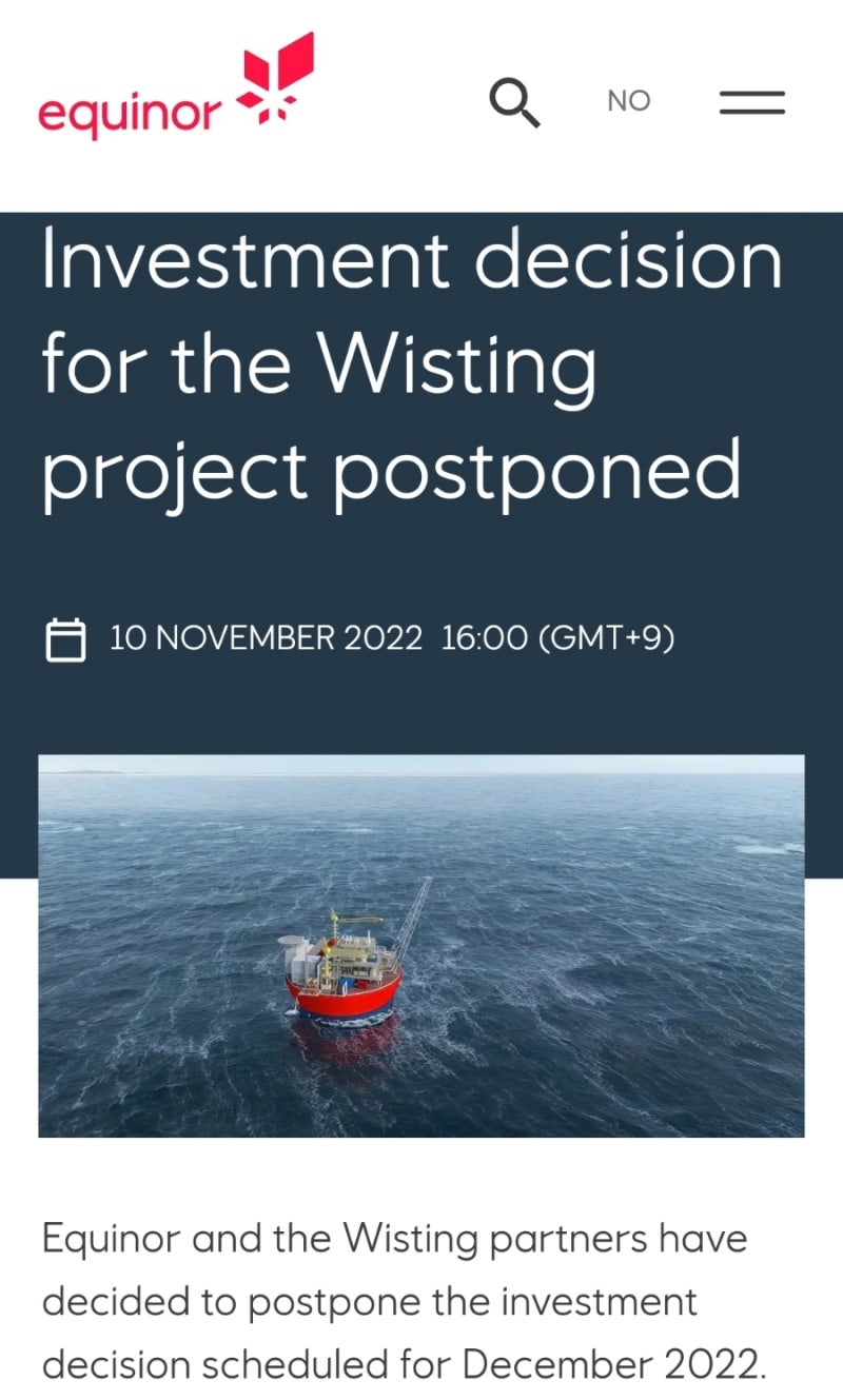 삼성중공업 수주 : 에퀴노르 (Equinor) 위스팅 (Wisting) 프로젝트 투자 결정 연기 - 삼성중공업 수주 주가 ...