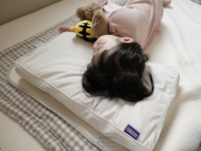 포렌 목편한 유아베개 아이 분리수면 시기 잘자렴 네이버 블로그