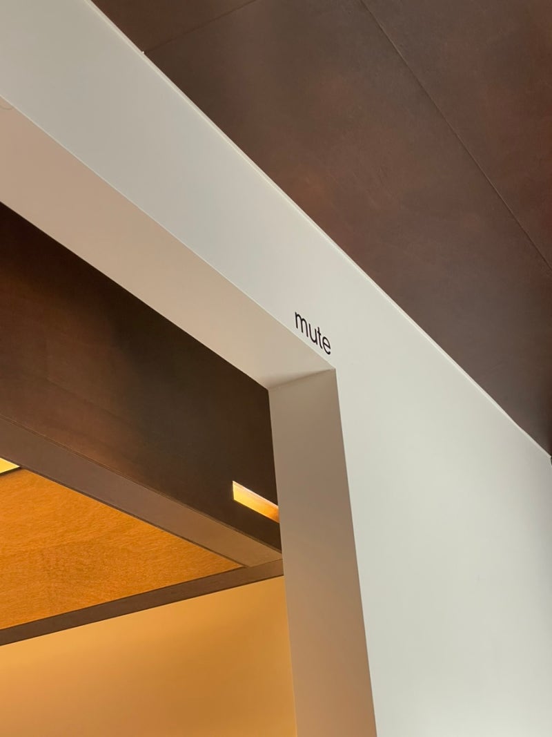 (쪼남핫플) 가로수길 immute(아임뮤트), 분위기 갓벽 어쩔. : 네이버 블로그