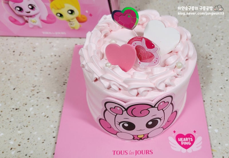 아이생일상 캐치 티니핑 케이크 : 네이버 블로그