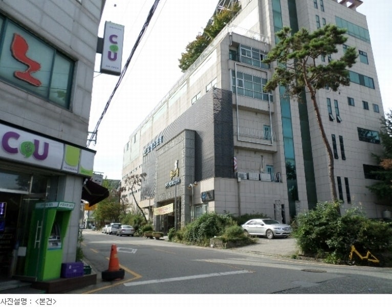 전북 전주상가건물경매 우아동 7층 근린시설 67억 2차경매 네이버 블로그