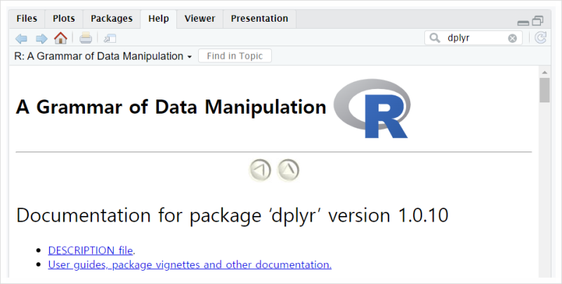 [ R: dplyr 패키지 / 데이터 추출 및 정렬 ] : 네이버 블로그