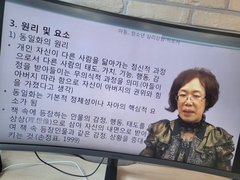 아동심리상담사 자격증 간단한 취득 방법 알아보기 네이버 블로그