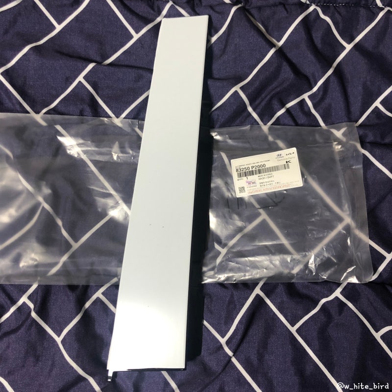 기아 쏘렌토 MQ4 B필러 하이그로시 교체 및 PPF DIY : 네이버 블로그