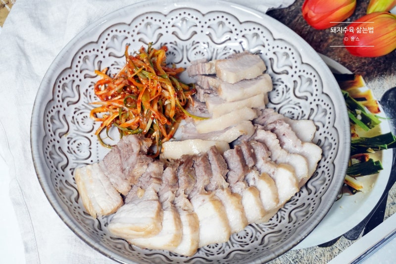 부드럽게 돼지수육 삶는법 보쌈 돼지고기 수육 맛있게 삶는법 네이버 블로그