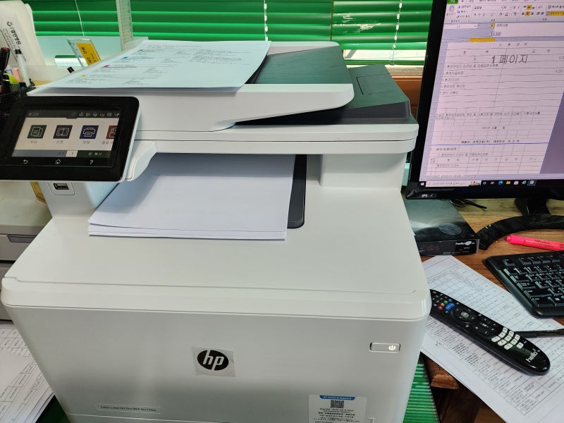 HP M479칼라레이저프리터 인쇄불량 토너카트리지교체 : 네이버 블로그