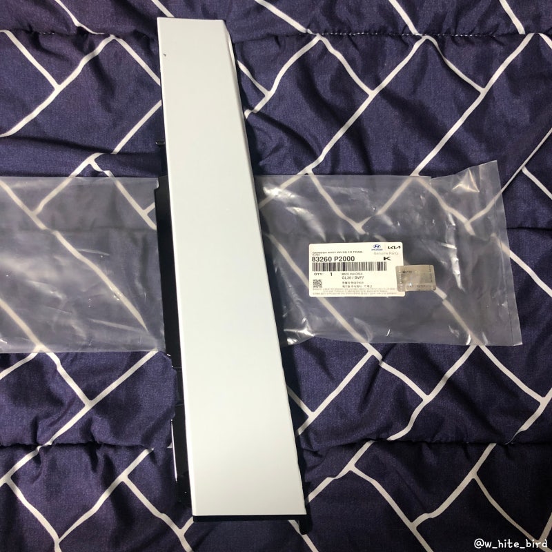 기아 쏘렌토 MQ4 B필러 하이그로시 교체 및 PPF DIY : 네이버 블로그