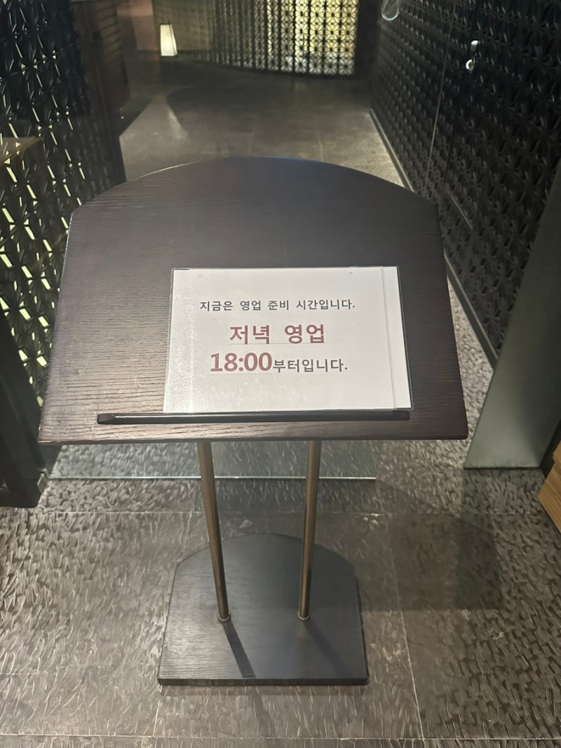 삼성동 중식당 I 코엑스 오크우드 프리미어 호텔 이화원 네이버 블로그