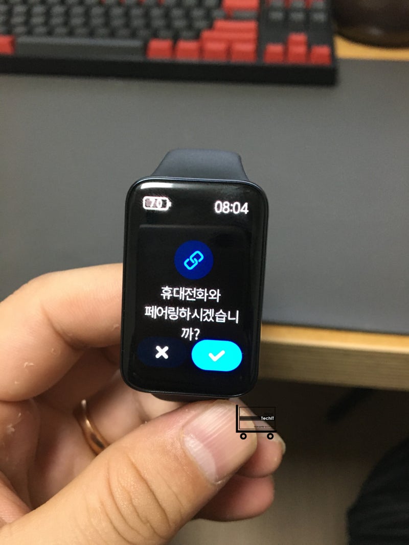 샤오미 미밴드 7 프로샤오미 Smart Band 7 Pro 개봉 및 사용기 네이버 블로그