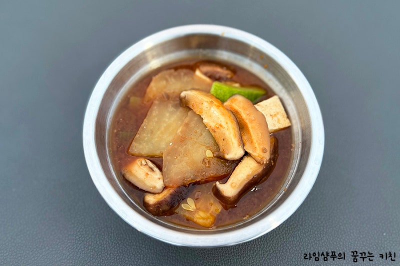 애호박 된장찌개 맛있게 끓이는법 재료 표고버섯 무 두부 된장찌개 레시피 캠핑메뉴 네이버 블로그