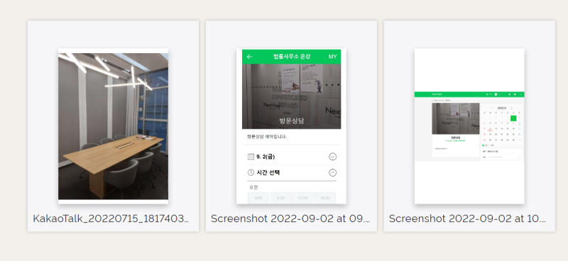 민사 전자소송 소장 작성 및 입증첨부서류 붙이는 법 네이버 블로그