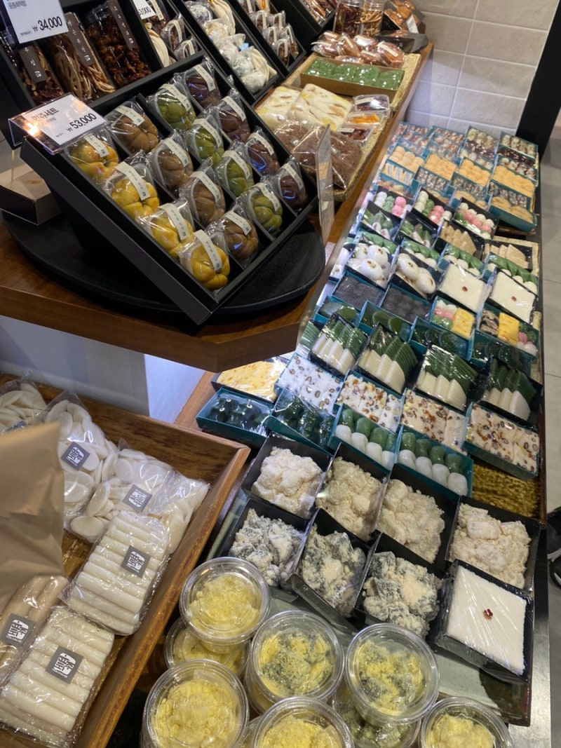 143 : 네이버 블로그