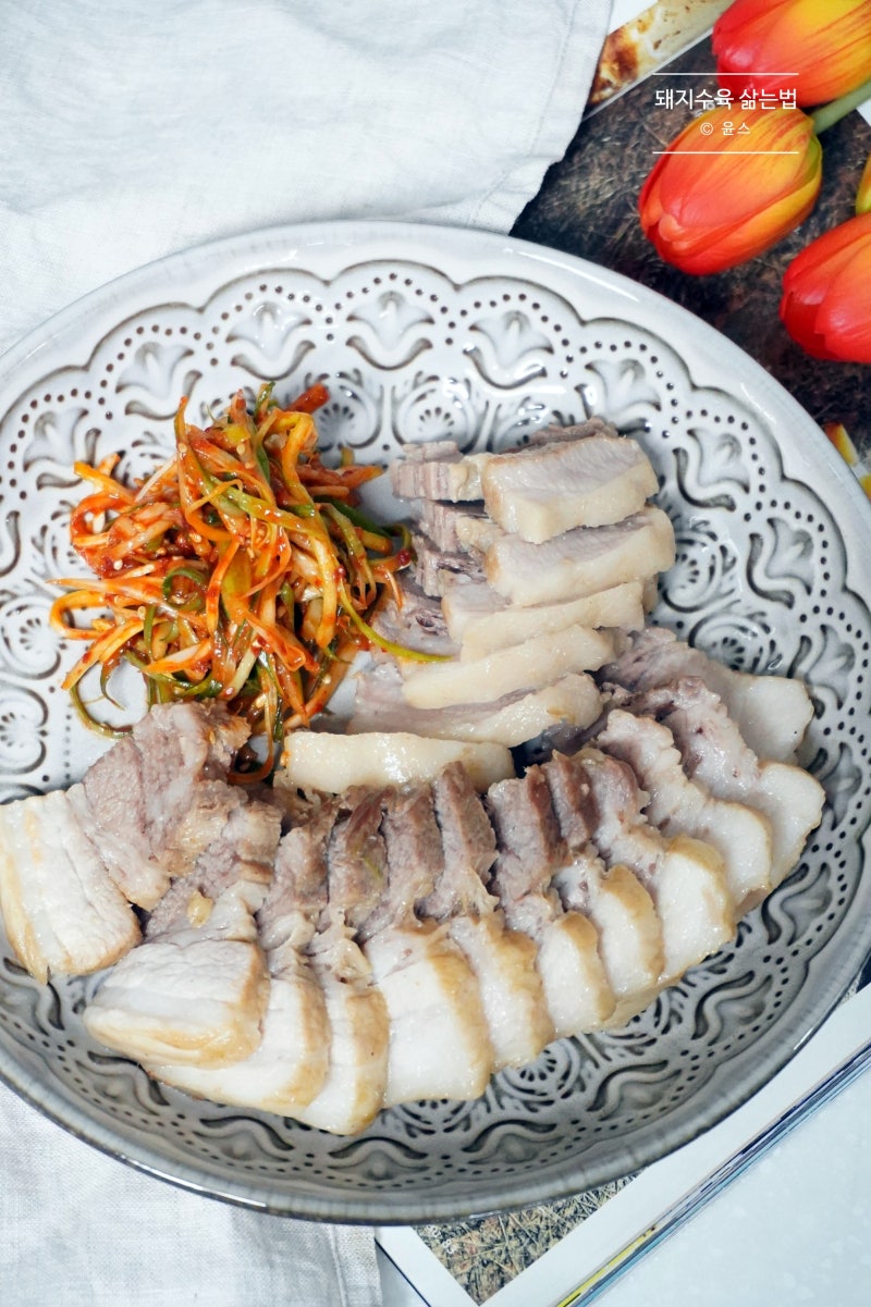 부드럽게 돼지수육 삶는법 보쌈 돼지고기 수육 맛있게 삶는법 네이버 블로그