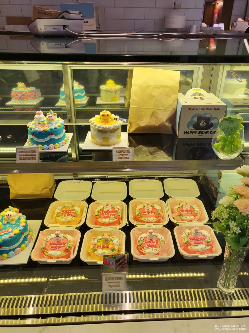 판교케이크 판교레터링케이크 해피베어데이 : 네이버 블로그