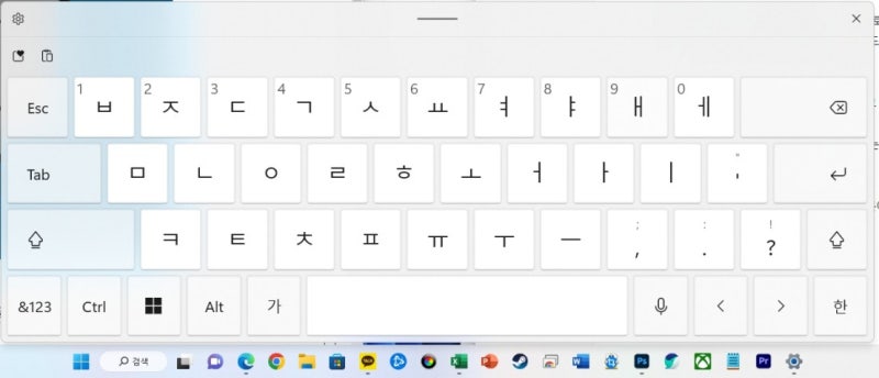 키보드자판오류 자음모음분리 90 이상 해결방법 및 원인예방까지 네이버 블로그