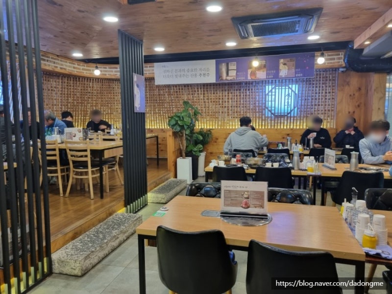 앞으로 진주 육전 냉면은 여기로 정했습니다 상대동 산홍진주냉면3대 맛집 주차 꿀팁 내돈내산 네이버 블로그