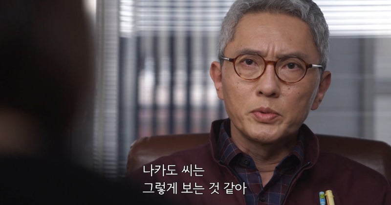 내 인생 레전드 방영종료일본드라마 언내추럴 10화 결말 범인 줄거리이시하라 사토미 명대사 모음웨이브 왓챠 일드 추천