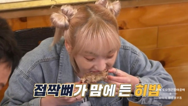 토요일은밥이좋아 토밥 47회 토밥즈 제주도의 밥상 향토 제주7미 고기국수 흑돼지육전 뿔소라문어무침 숙성고등어회 참깨소바 오메기떡
