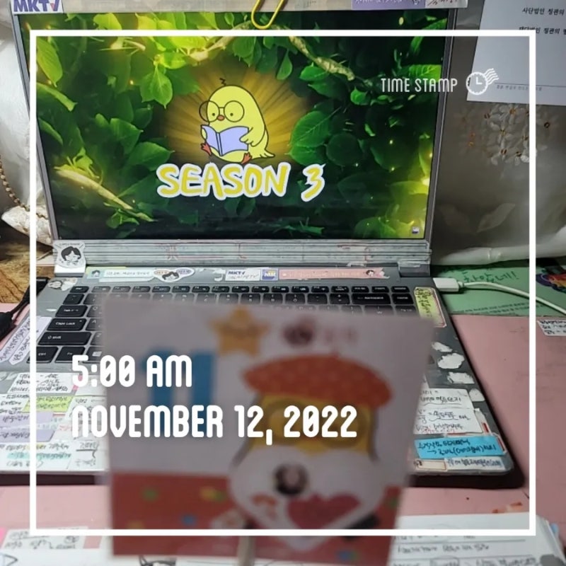 마음의 상처 ^비교^/514챌린지11월12일차/필디퍼런트 열정대학생/mkyu : 네이버 블로그