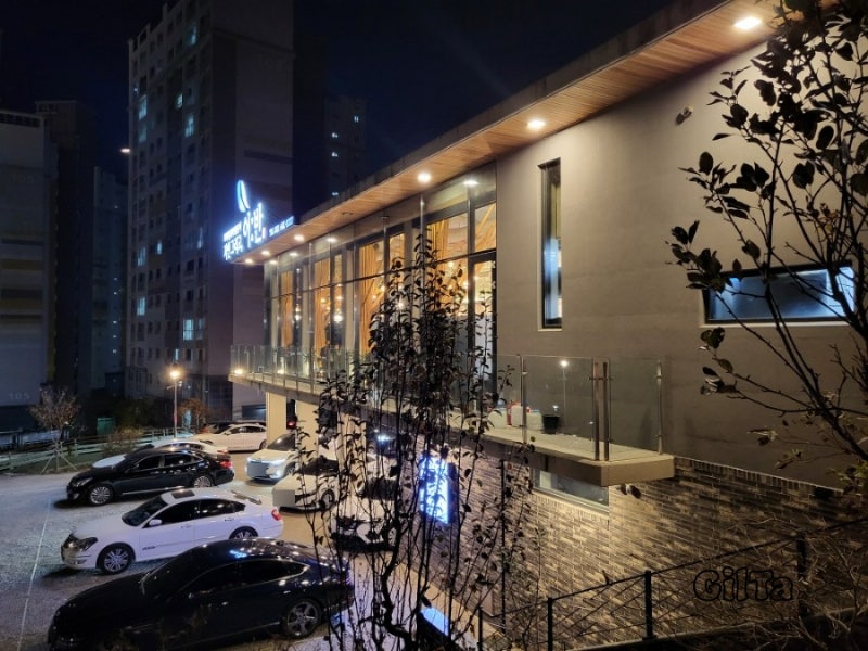 경기도 의왕시 자연그리고어반 깔끔한 반찬과 맛있는 생선구이and조림 백운호수 의왕타임빌라스 한식 맛집 네이버 블로그