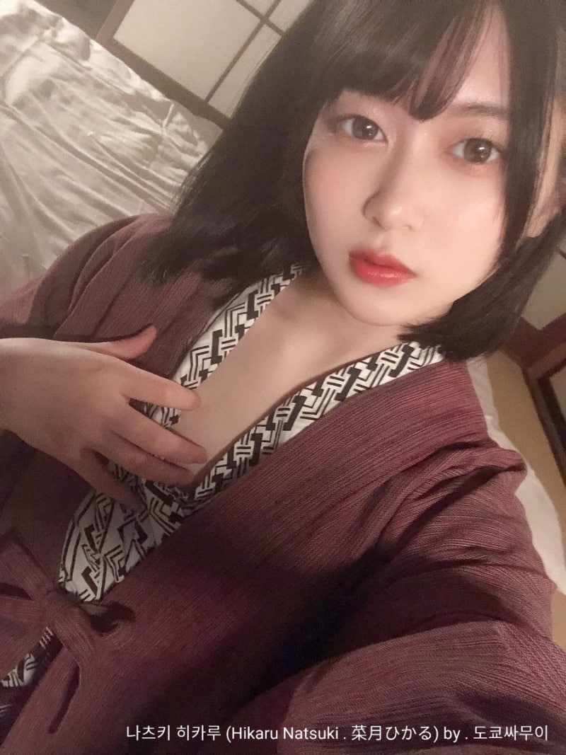 나츠키 히카루 (Hikaru Natsuki . 菜月ひかる) : 네이버 블로그