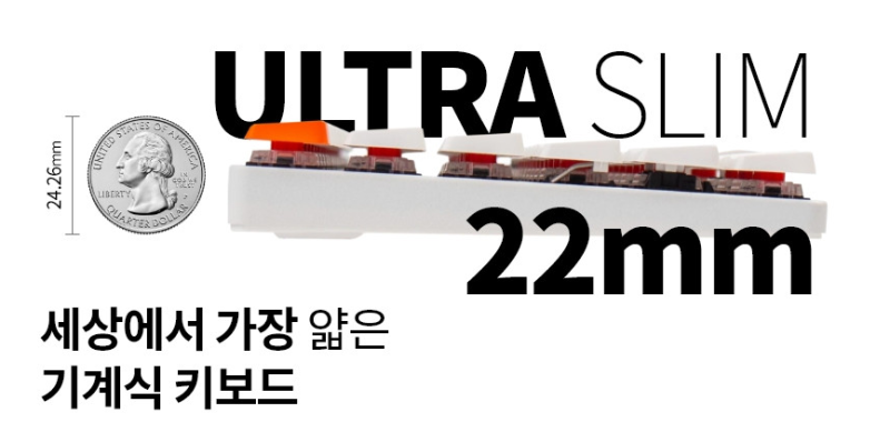 [키보드후기] 키크론 : keychron : K3 RETRO : 휴대용 블루투스 기계식 키보드 : 네이버 블로그