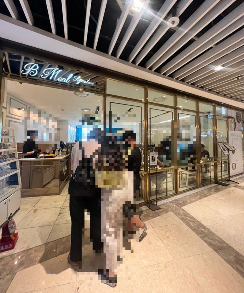 신도림역 현대백화점 레스토랑 맛집 디큐브시티 비밀 시그니처 브런치 파스타 스테이크 미슐랭 추천 후기 주차장 정보