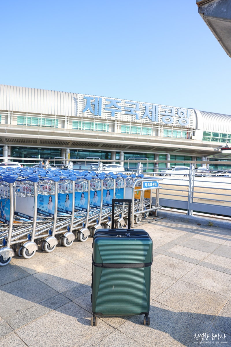 캐리어 24인치 중간사이즈 여행용 캐리어추천 네이버 블로그