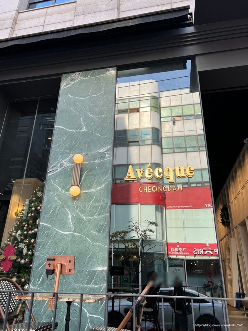아베크청담 강남청담압구정로데오 브런치 맛집 압구정 핫플 카페 추천 후기리뉴얼 메뉴 추천 리뷰 네이버 블로그
