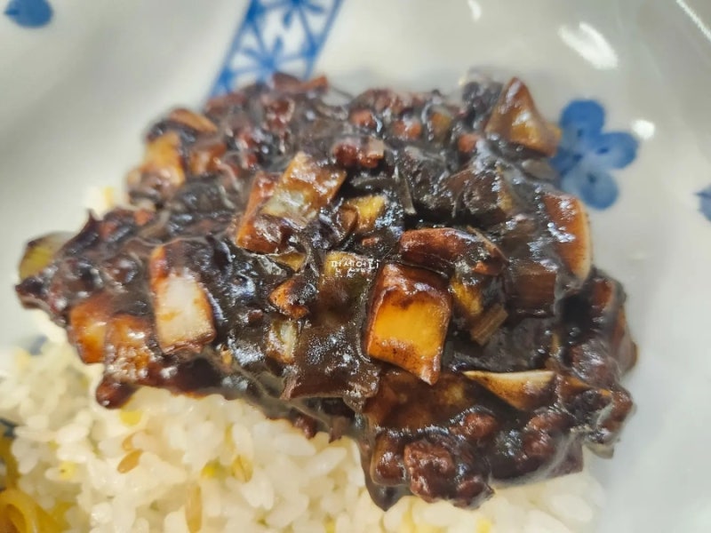 간단하게 만드는 짜장밥 레시피 아이 저녁 메뉴 : 네이버 블로그