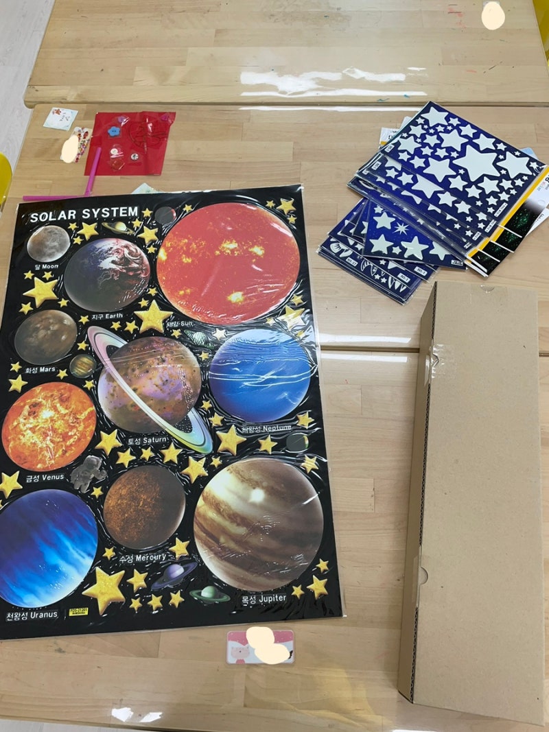 우주 우리반의 ‘우주공간space만들기 우주복색칠도안공유 유치원우주환경구성 네이버 블로그