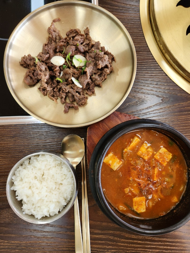 울산혁신도시점심맛집황금향로 네이버 블로그