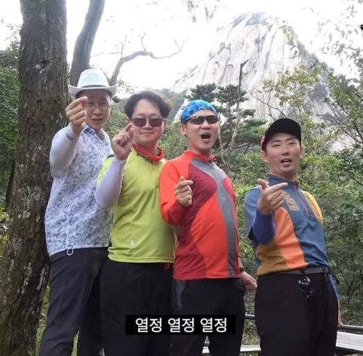 체육교사 되는법 알아보기 체육학체육교육과에서 임용까지 네이버 블로그