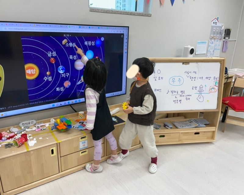 우주 우리반의 ‘우주공간space만들기 우주복색칠도안공유 유치원우주환경구성 네이버 블로그