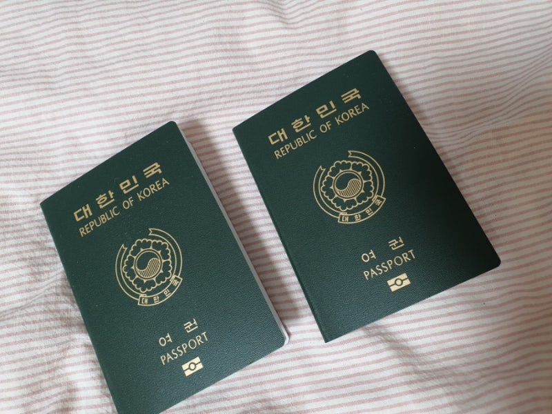 아이동반 오사카여행 4인가족 오사카여행 일본 여행준비 여권신규발급 일본여행 일본입국시 필요서류 네이버 블로그