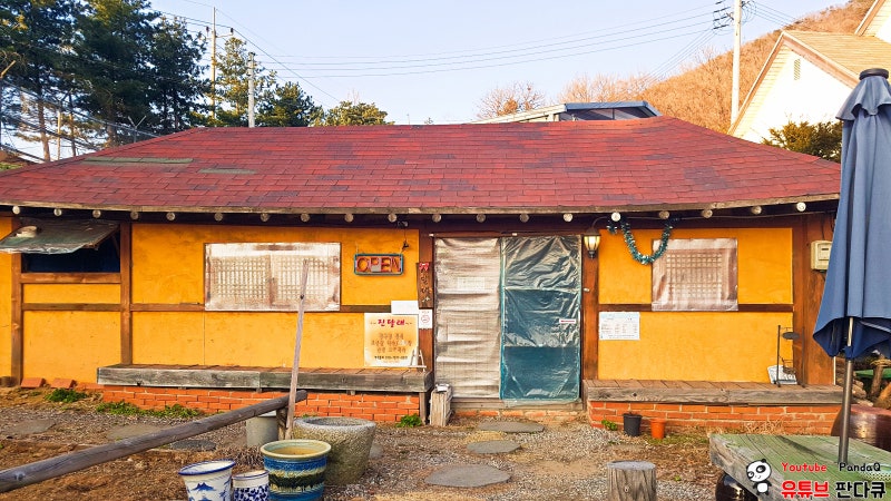 파주출판단지 맛집 베스트 6 직접가본 내돈내산 네이버 블로그