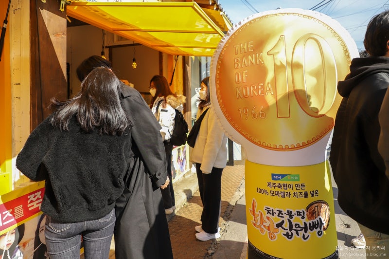 경주 먹거리 황리단길 간식 경주 십원빵 원조 황남옥수수 네이버 블로그