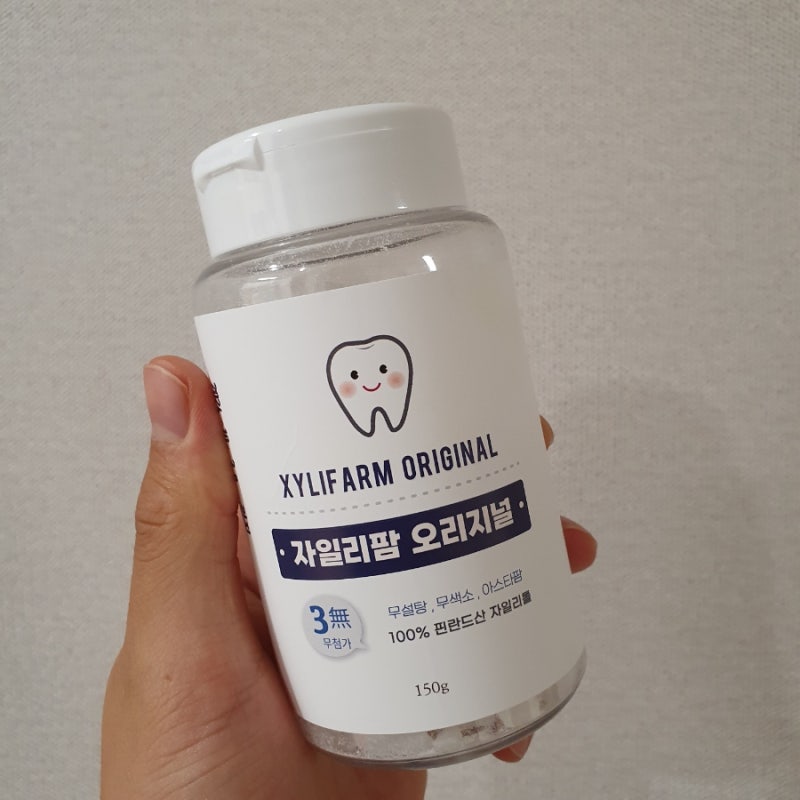 유아사탕 추천 자일리팜 무설탕 자일리톨사탕 아이가 너무 좋아해요 네이버 블로그