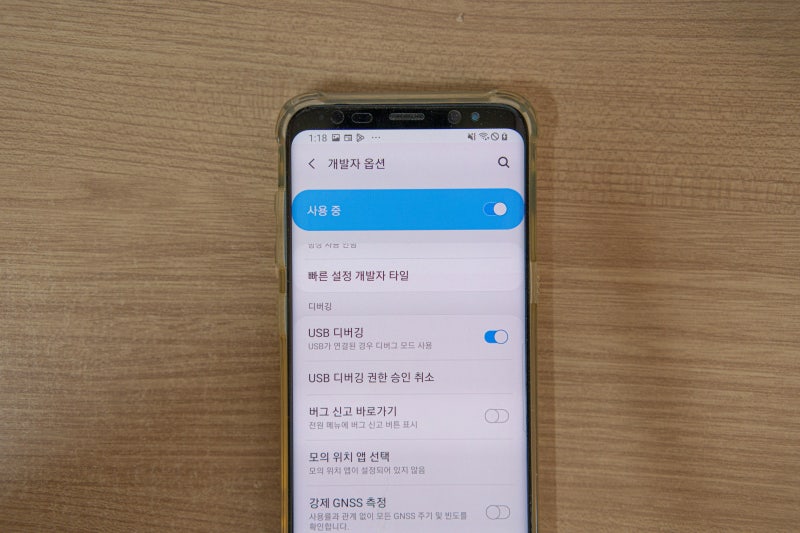 실수로 삭제한 갤럭시 데이터 복구 프로그램 테너쉐어로 사진 영상 데이터 무료 스캔하는 방법 네이버 블로그