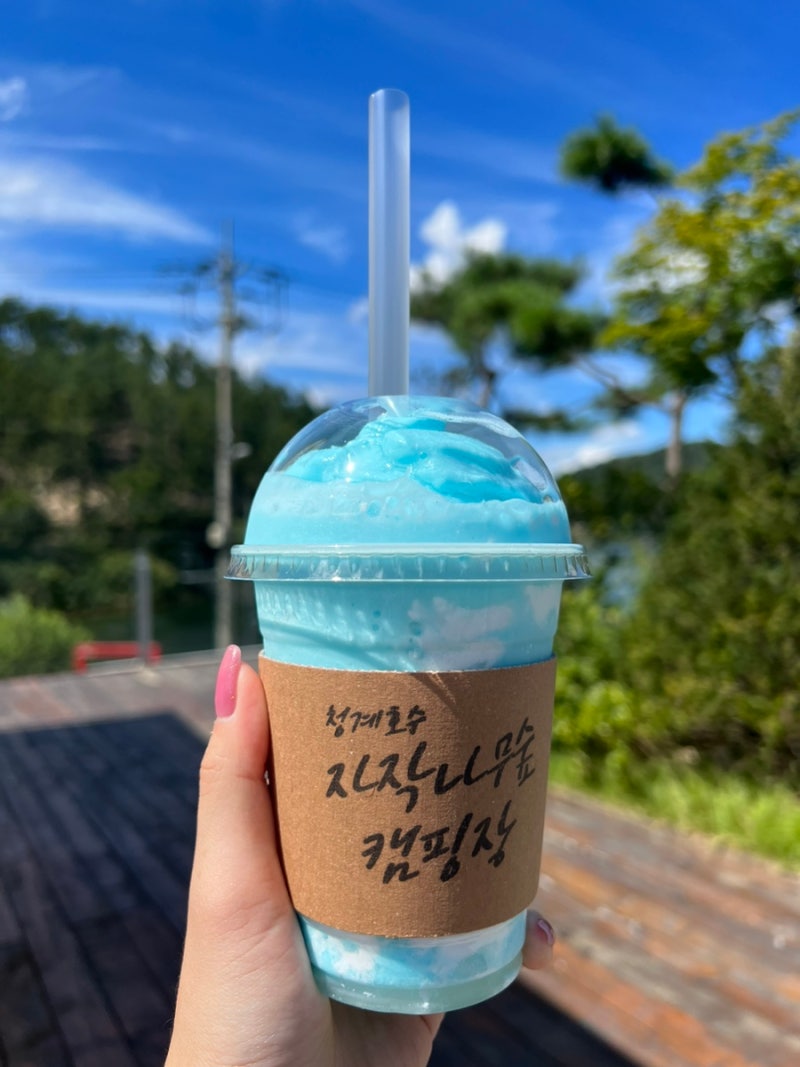 포천 청계호수자작나무숲캠핑장/ 이동갈비&이동막걸리/ 700일 기념일 캠핑 : 네이버 블로그