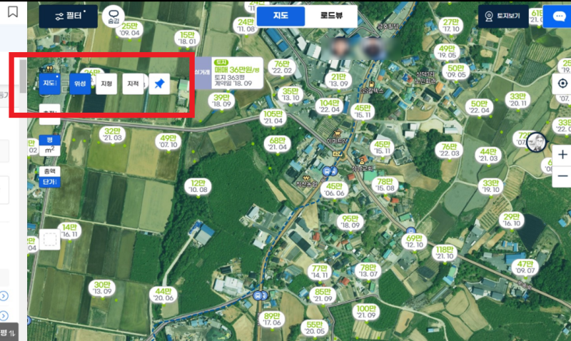 부동산 디스코 활용하기 토지 투자할 때 토지매매가격과 시세 알아보기 네이버 블로그