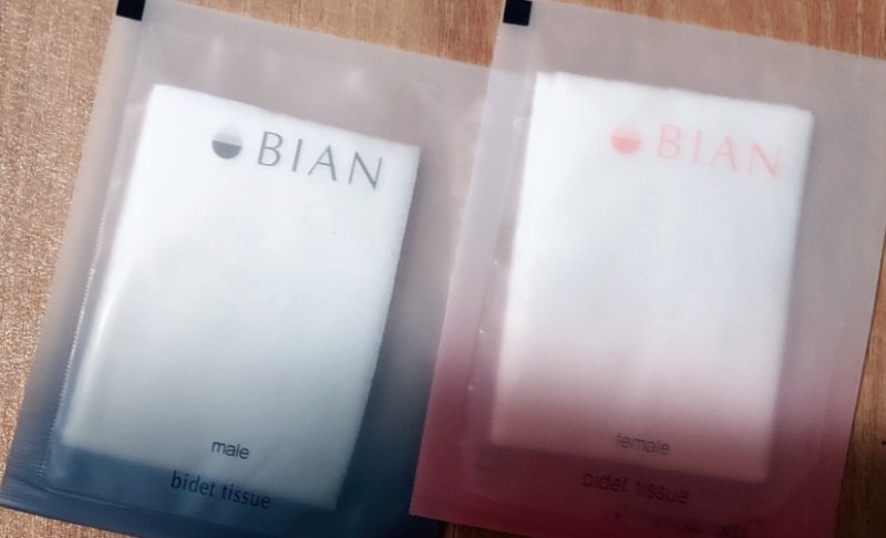 비안 가족용 비데티슈 - 개별포장 비데티슈 : 네이버 블로그