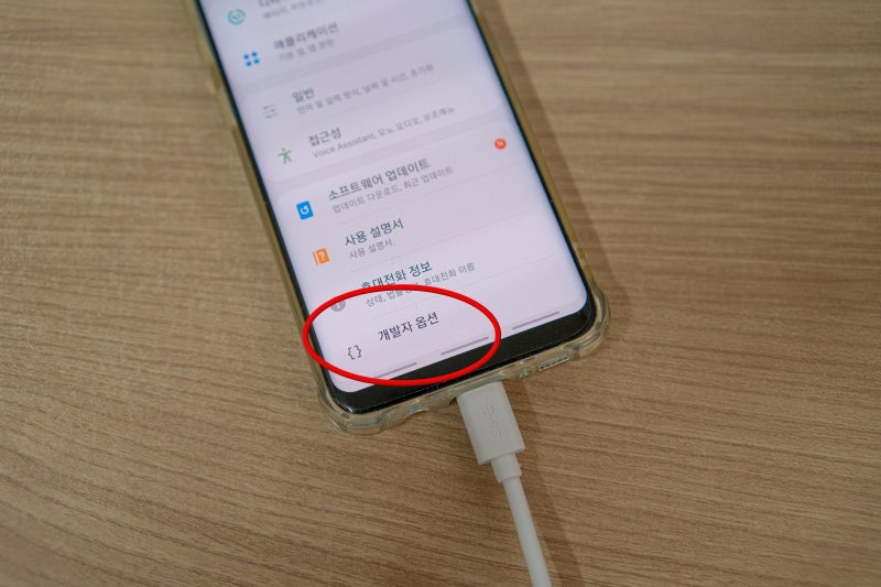 실수로 삭제한 갤럭시 데이터 복구 프로그램 테너쉐어로 사진 영상 데이터 무료 스캔하는 방법 네이버 블로그
